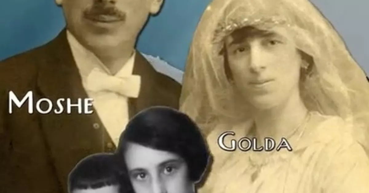 Leo Luster "The Past Is Another Country" | Centropa