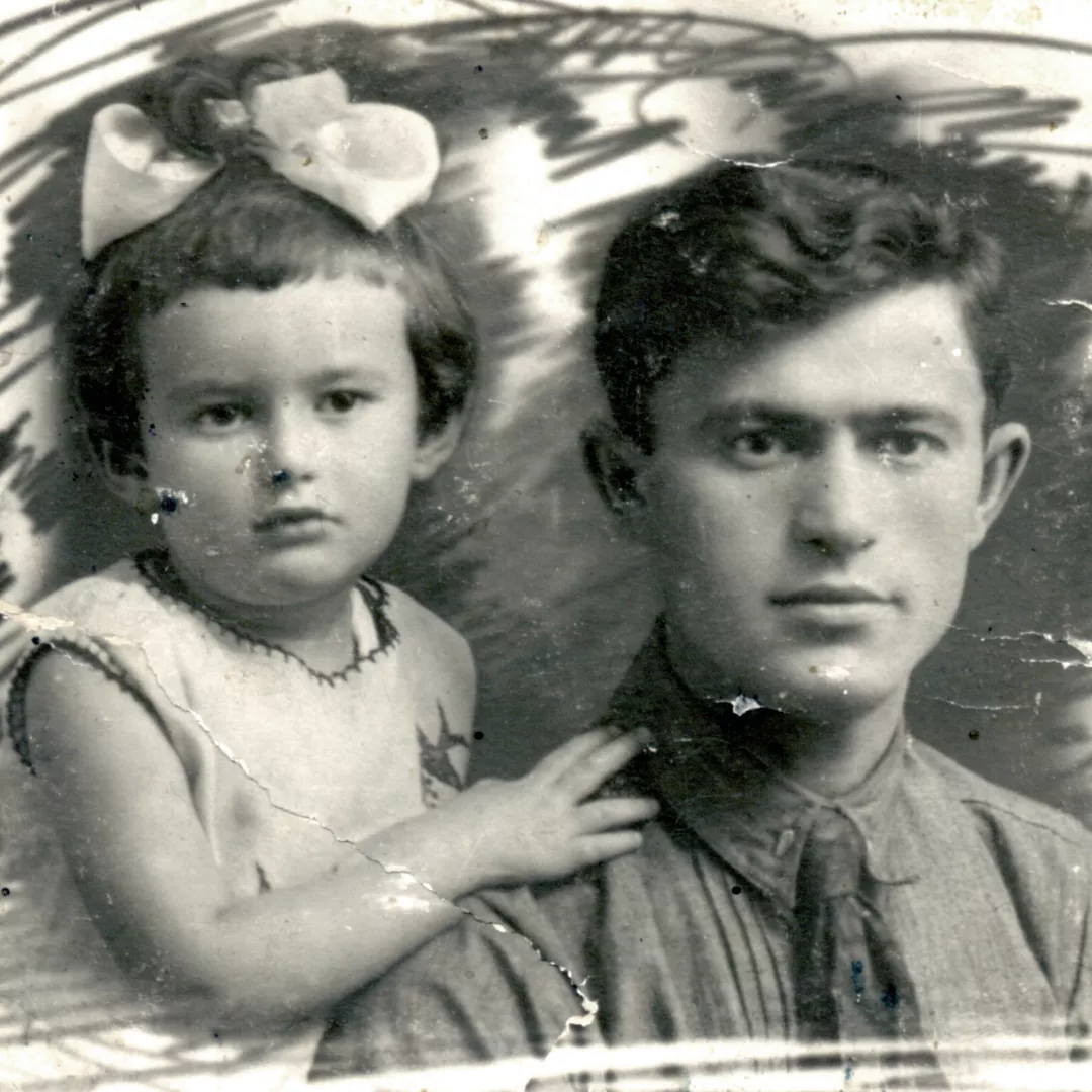 Maya Kaganskaya and Yakov Kaganski | Centropa