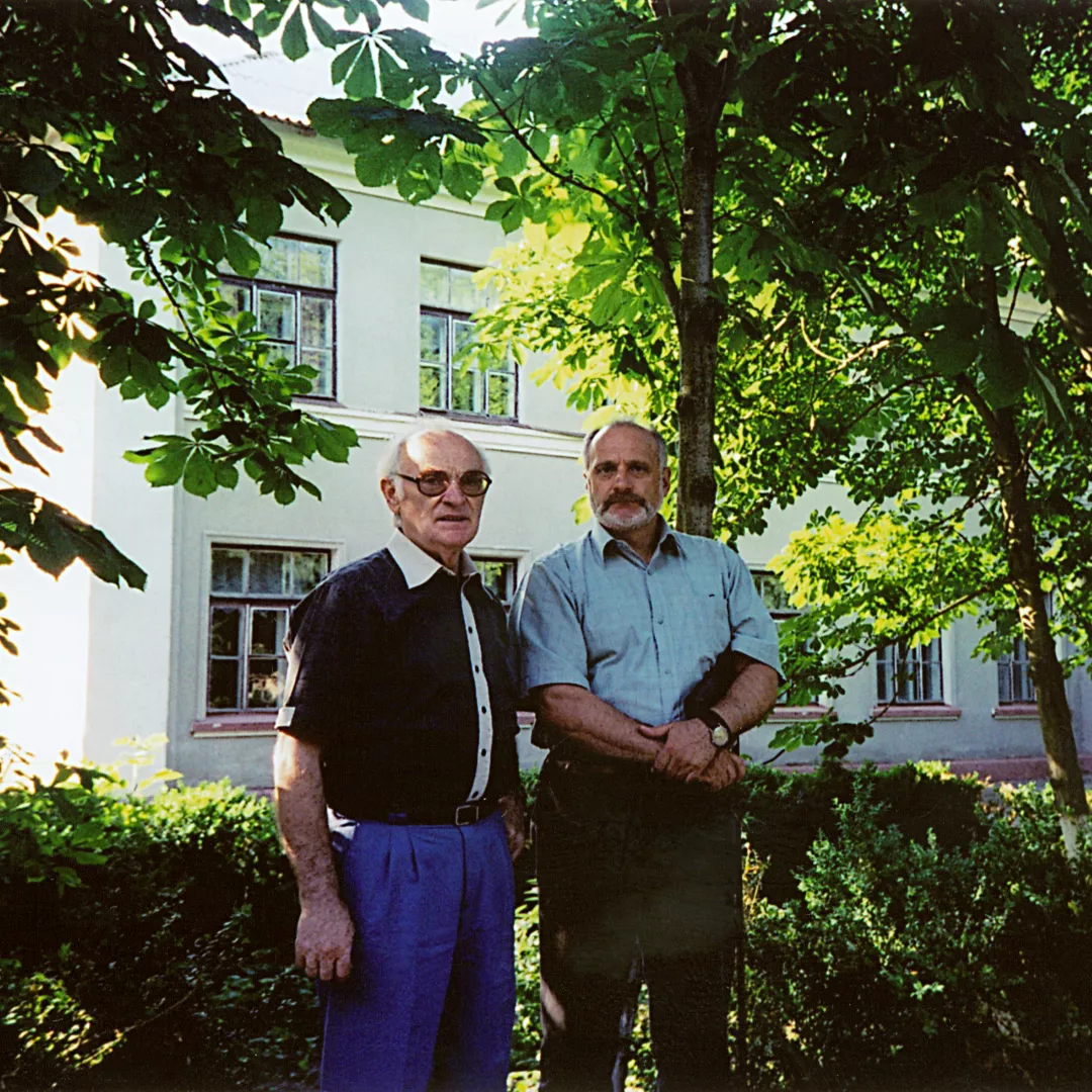 Tomasz Miedzinski and his son Zbigniew Miedzinski | Centropa